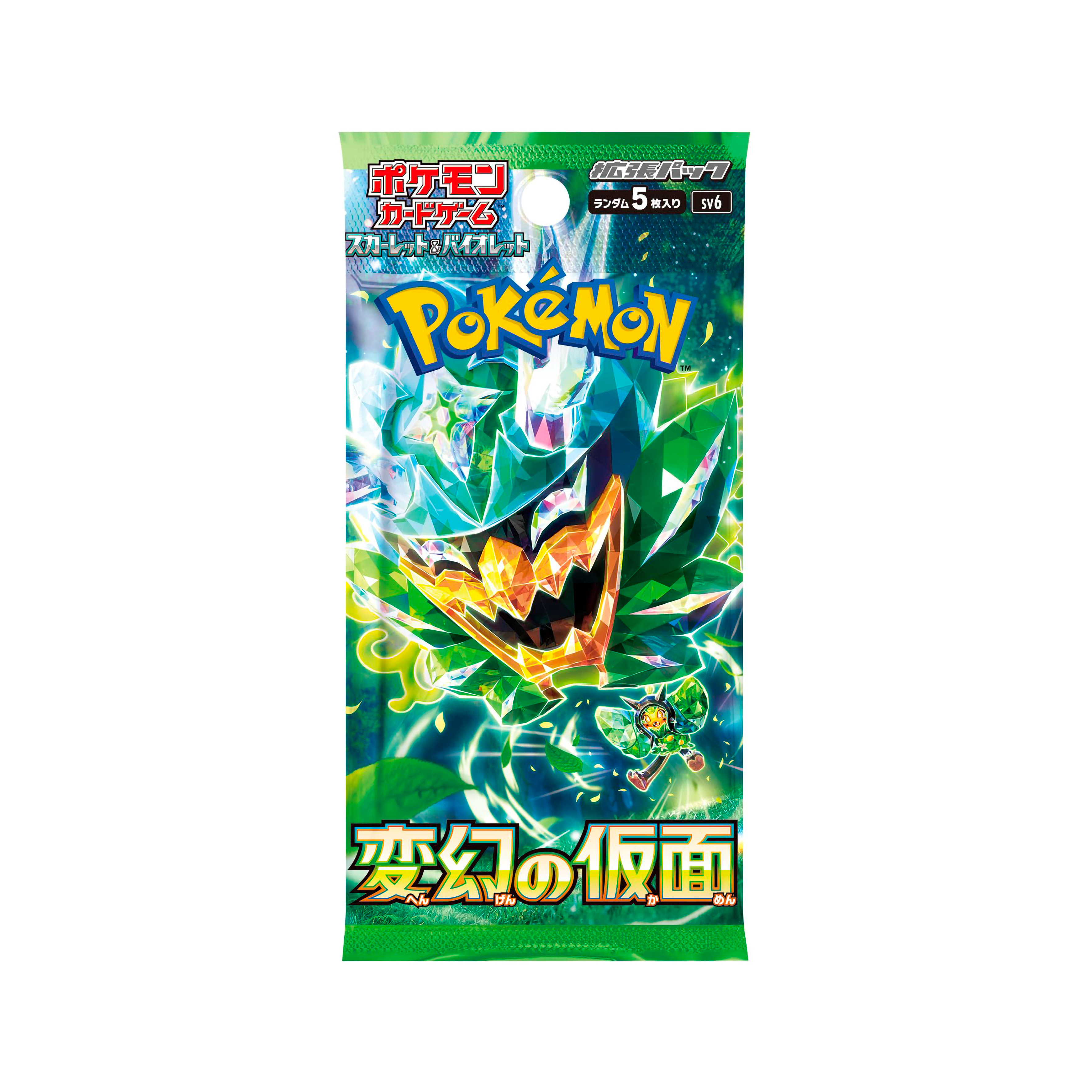 pokemon-jp-transformationmask-pack – Full Restore Collectibles